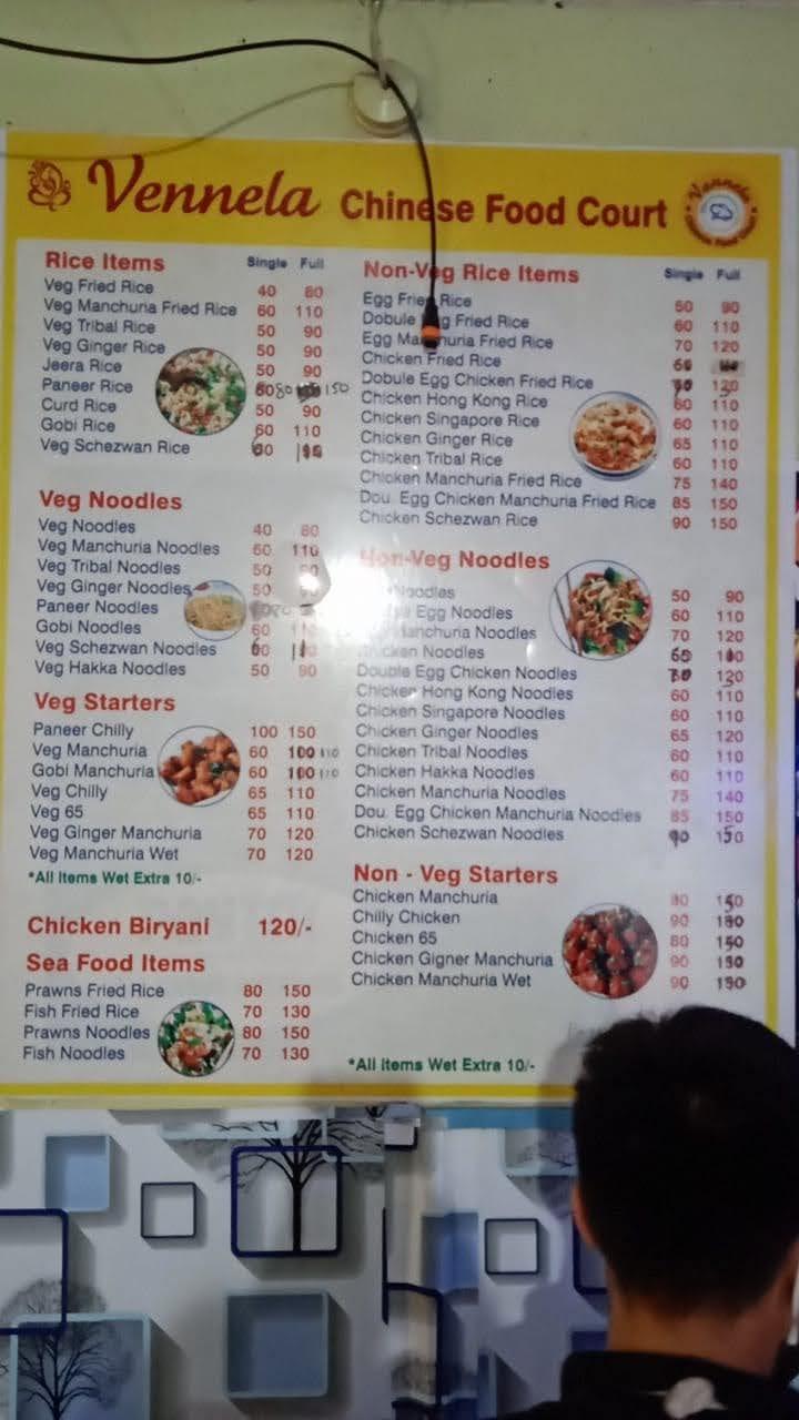 Menu at Vennela Food Court, Secunderabad, Road
