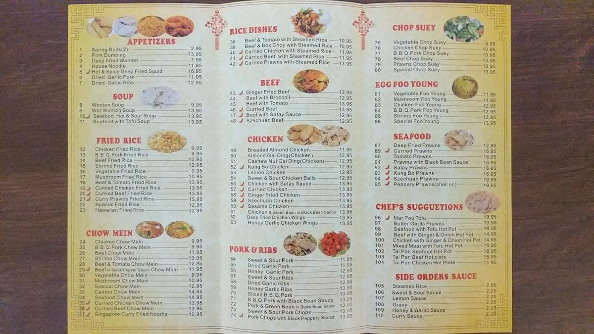 Menu at Ginger Beef House restaurant, Campbell River