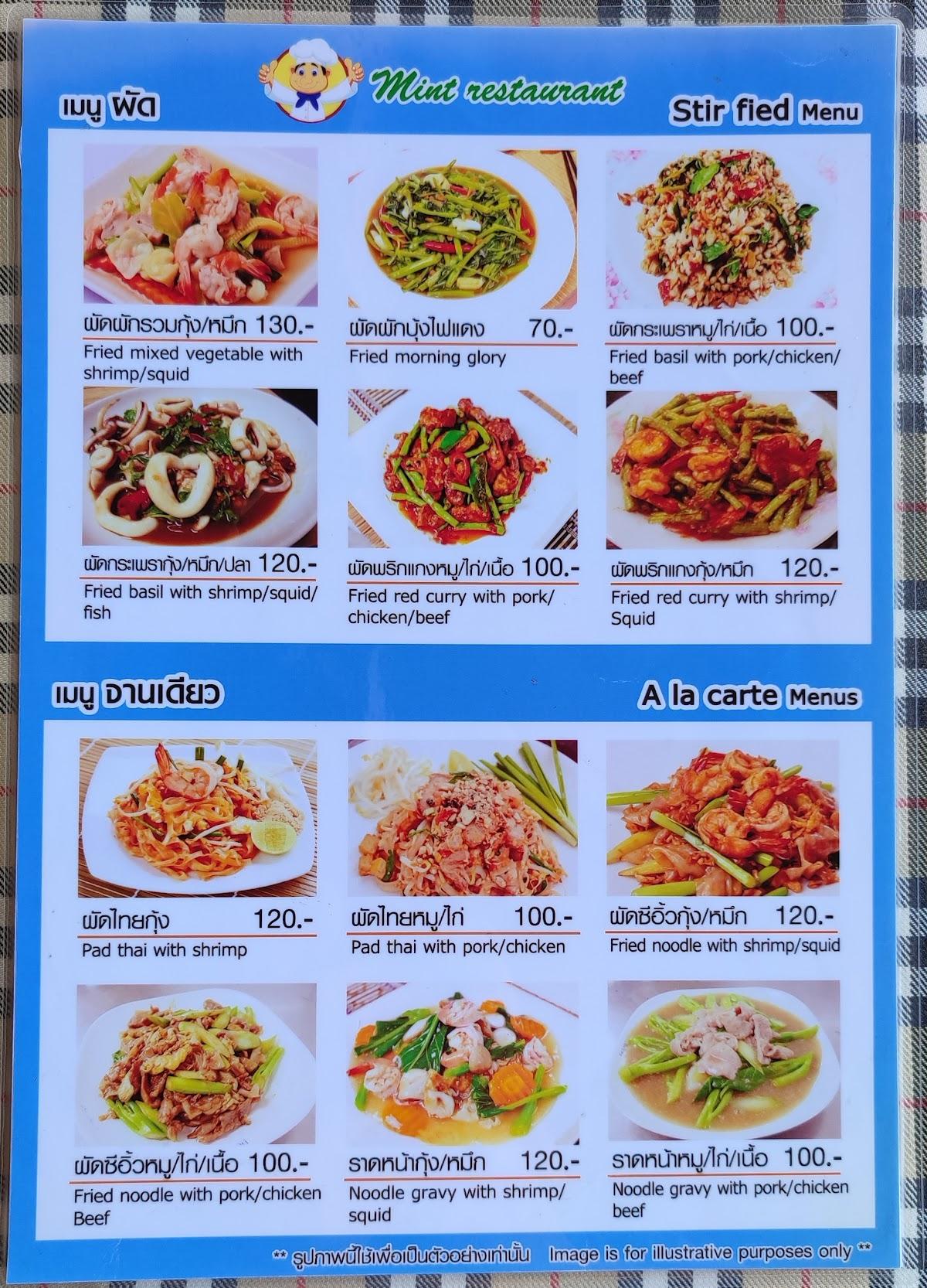 Menu at MINT Thai Food restaurant, Takhian Tia