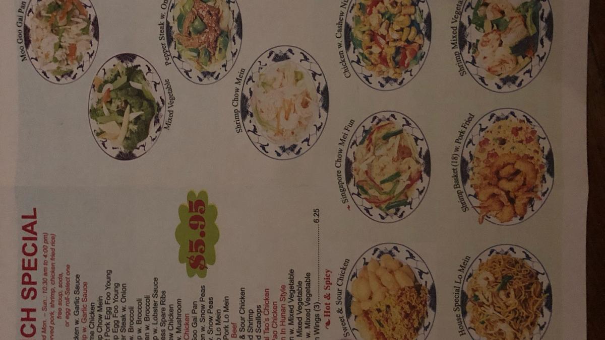 Menu at Main Moon restaurant, Kinston