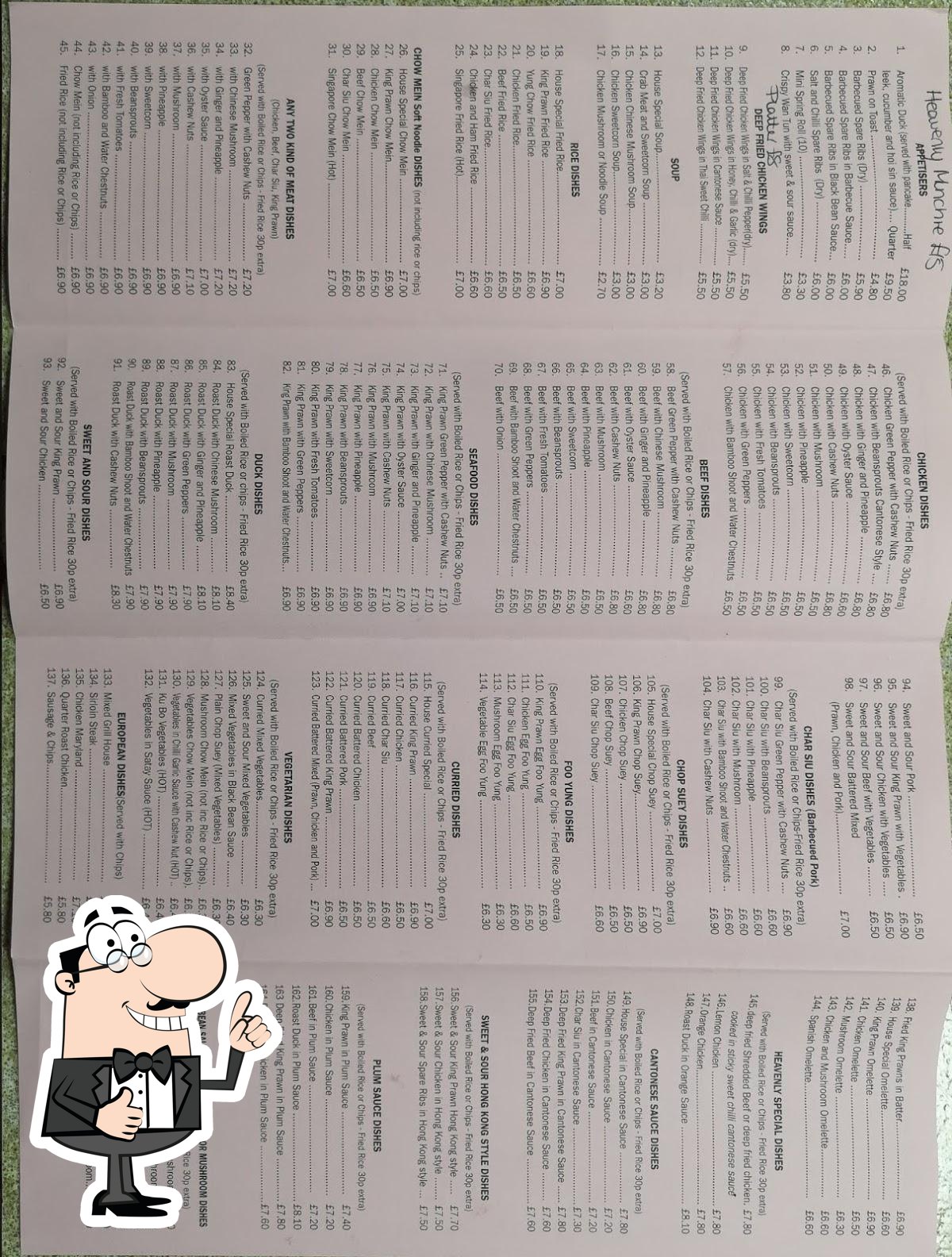 Heavenly Chinese, Ashington - Restaurant menu, prices and reviews
