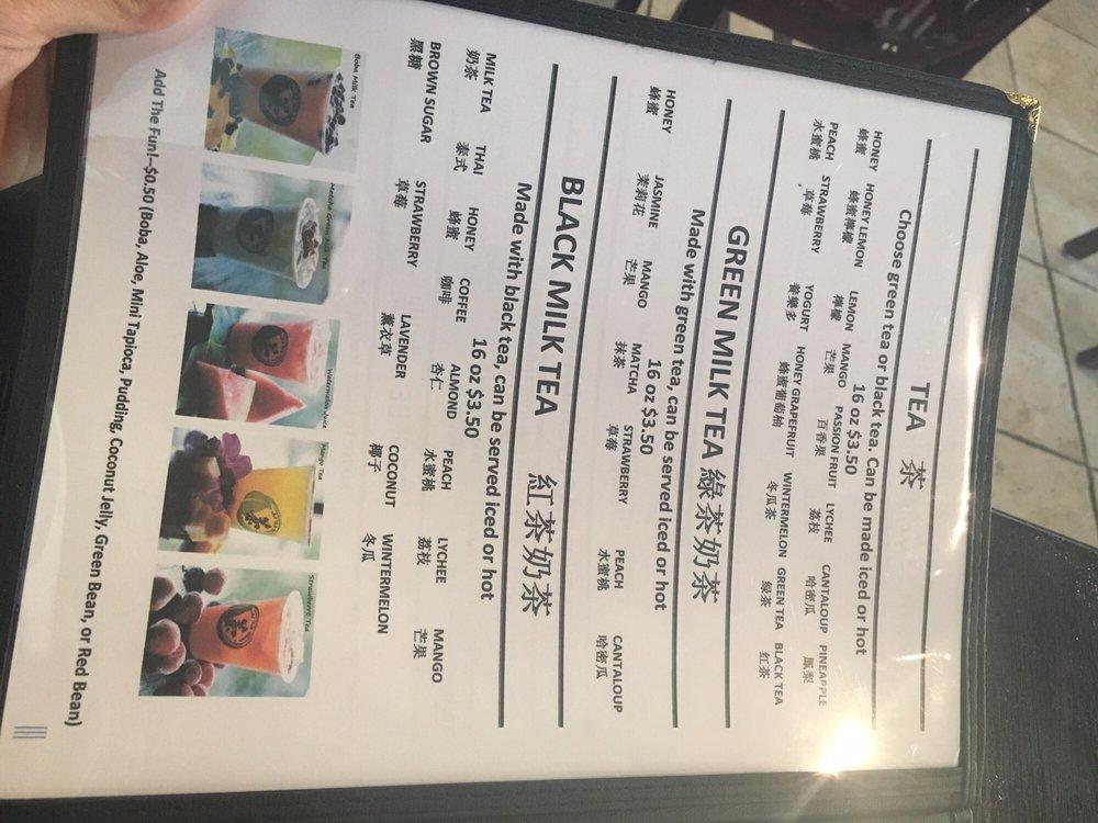 Menu at JJ Tea House restaurant, Columbia