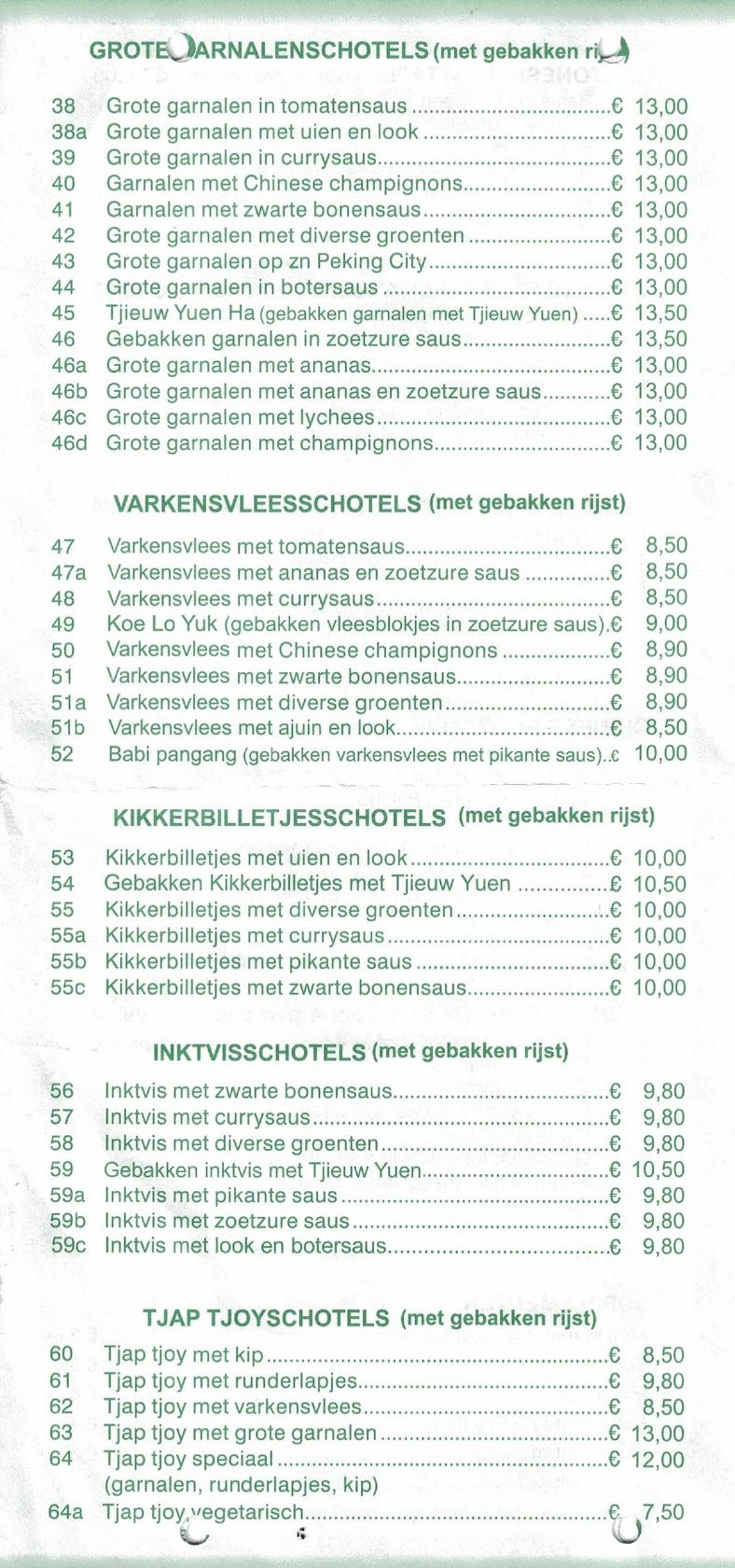 Menu at Peking City, Merelbeke