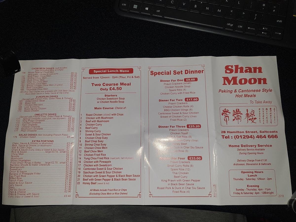 Menu at Shan Moon fast food, Saltcoats
