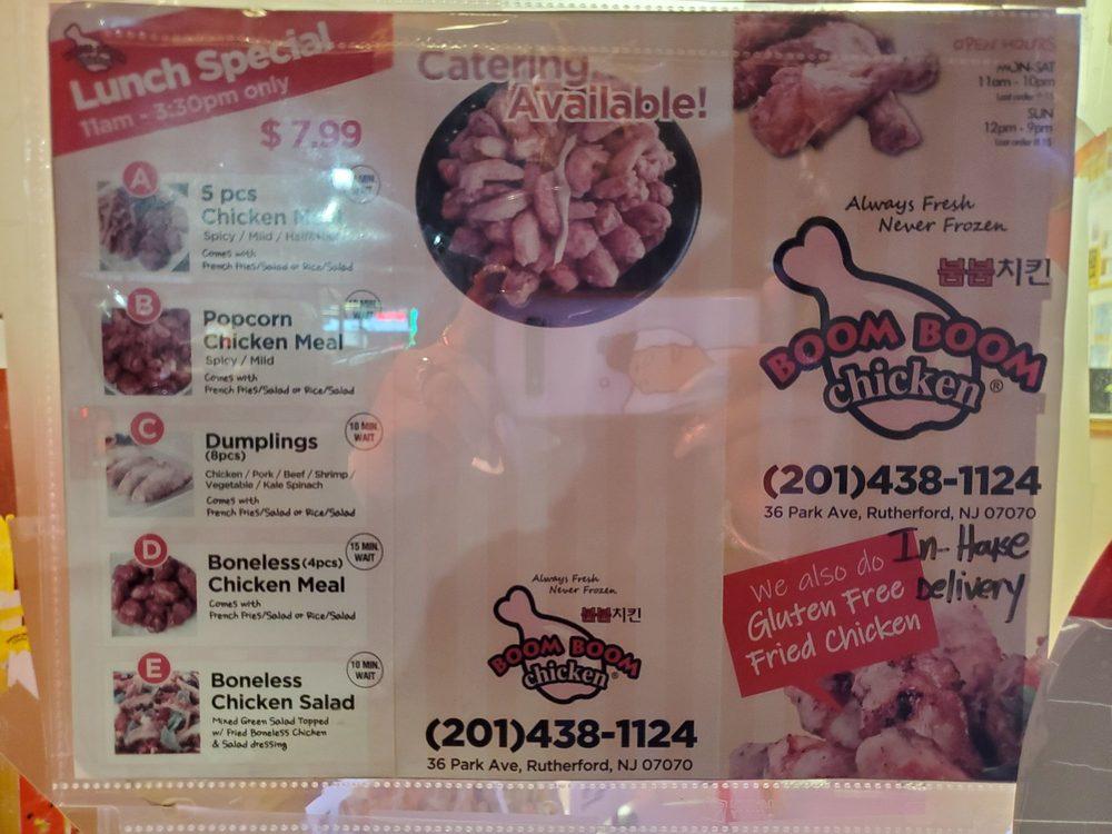 Menu at Boom Boom Chicken restaurant, Rutherford