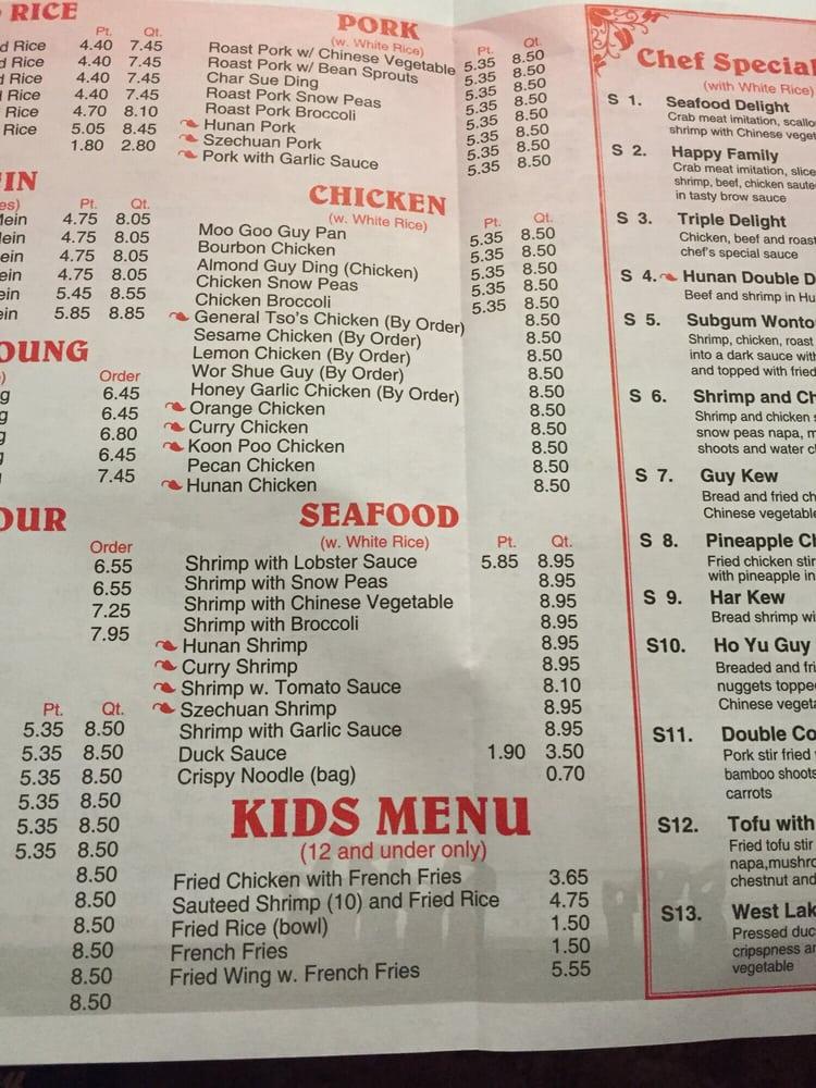 Menu at Fu King Chinese Restaurant, Lake City, 649 SW Main Blvd