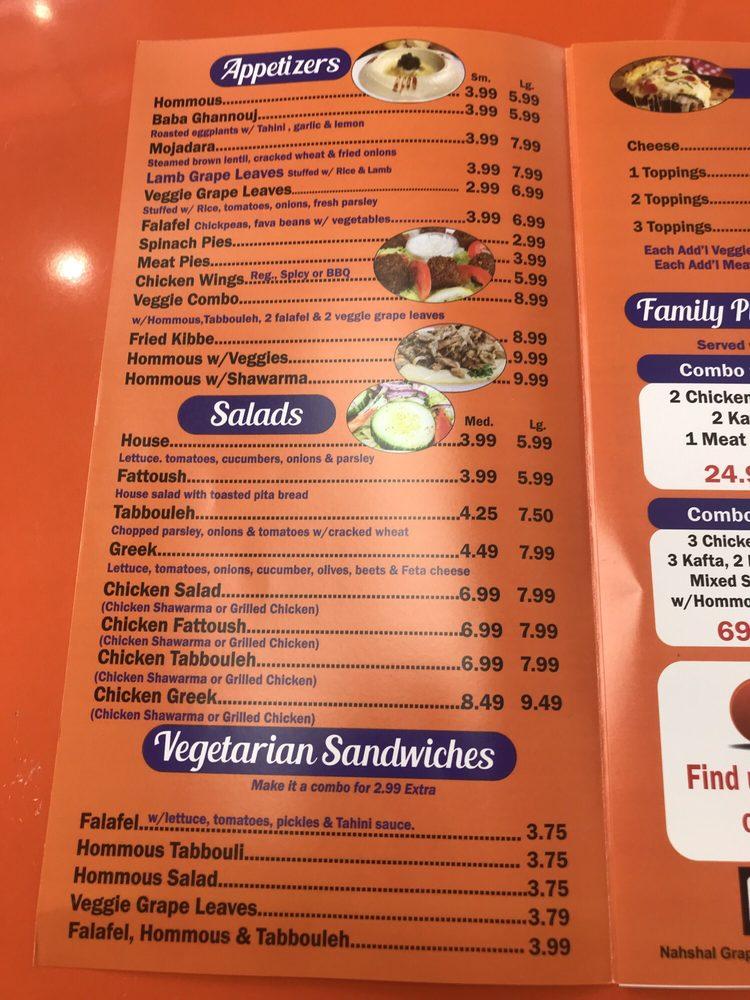 Menu at HELLO SHAWARMA RESTAURANT, Hamtramck