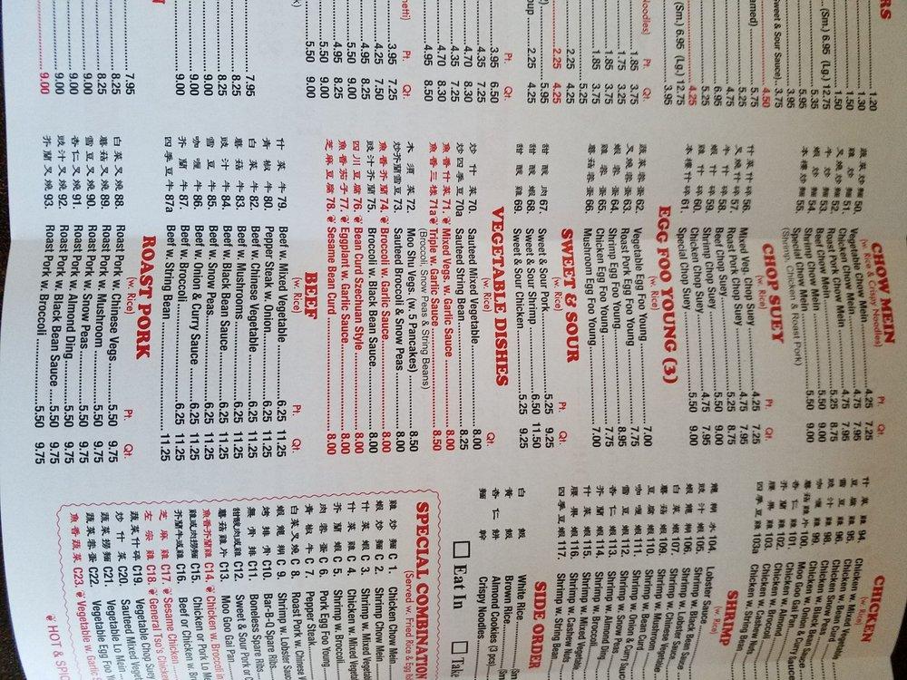 Menu at Ming Moon restaurant, Stone Ridge