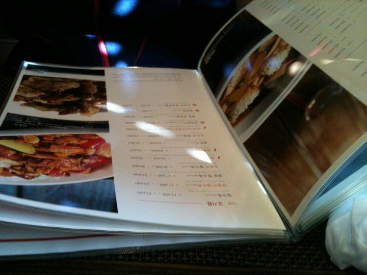 Menu at PAN CHINA restaurant, Seoul, 마포구 월드컵북로 14