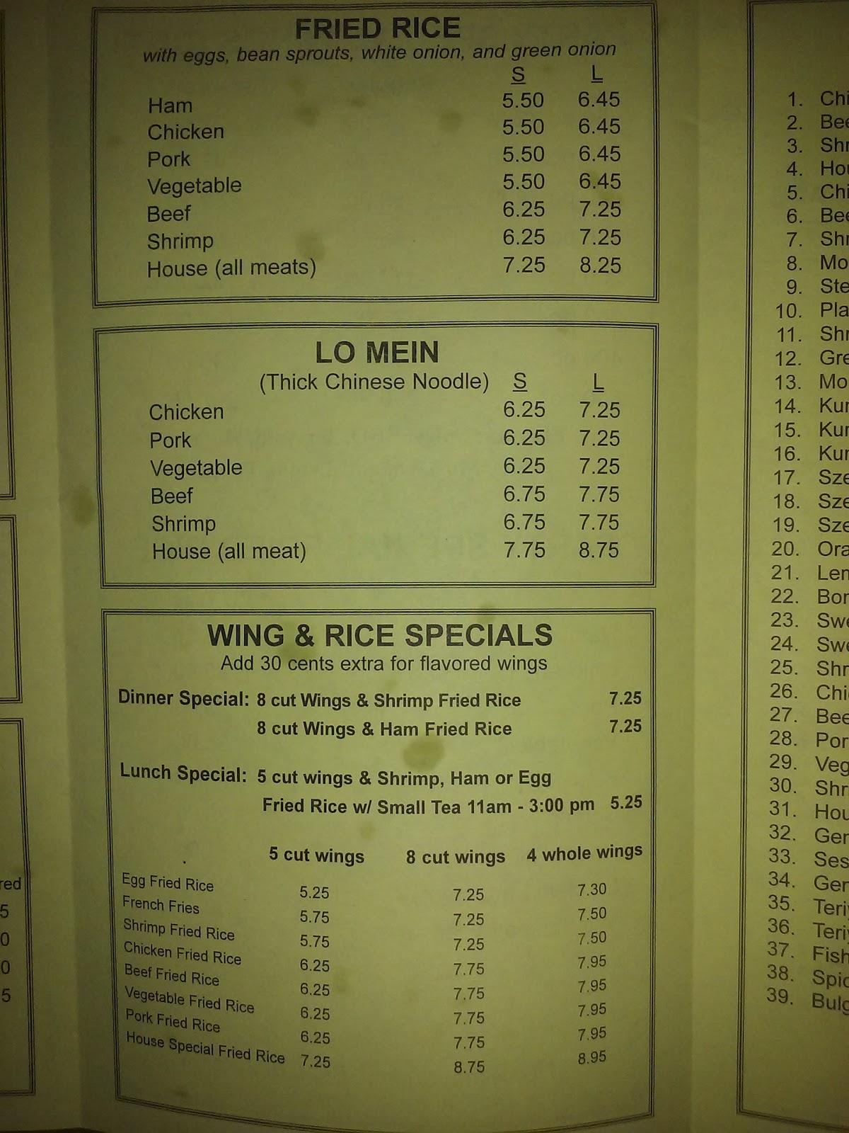 Menu at China Hut Ace restaurant, Columbia, 724 Broad River Rd