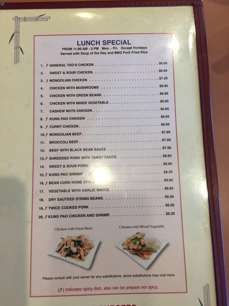 Menu at Goodworld Chinese Restaurant, Portland