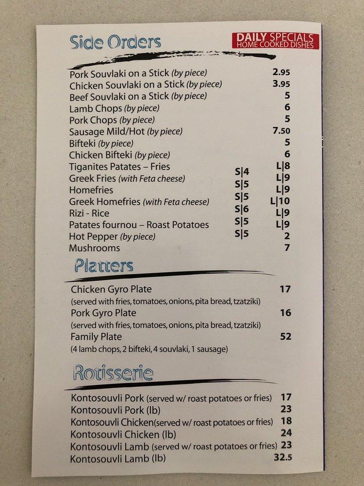 Menu at Pape Village Original Greek Restaurant, Toronto