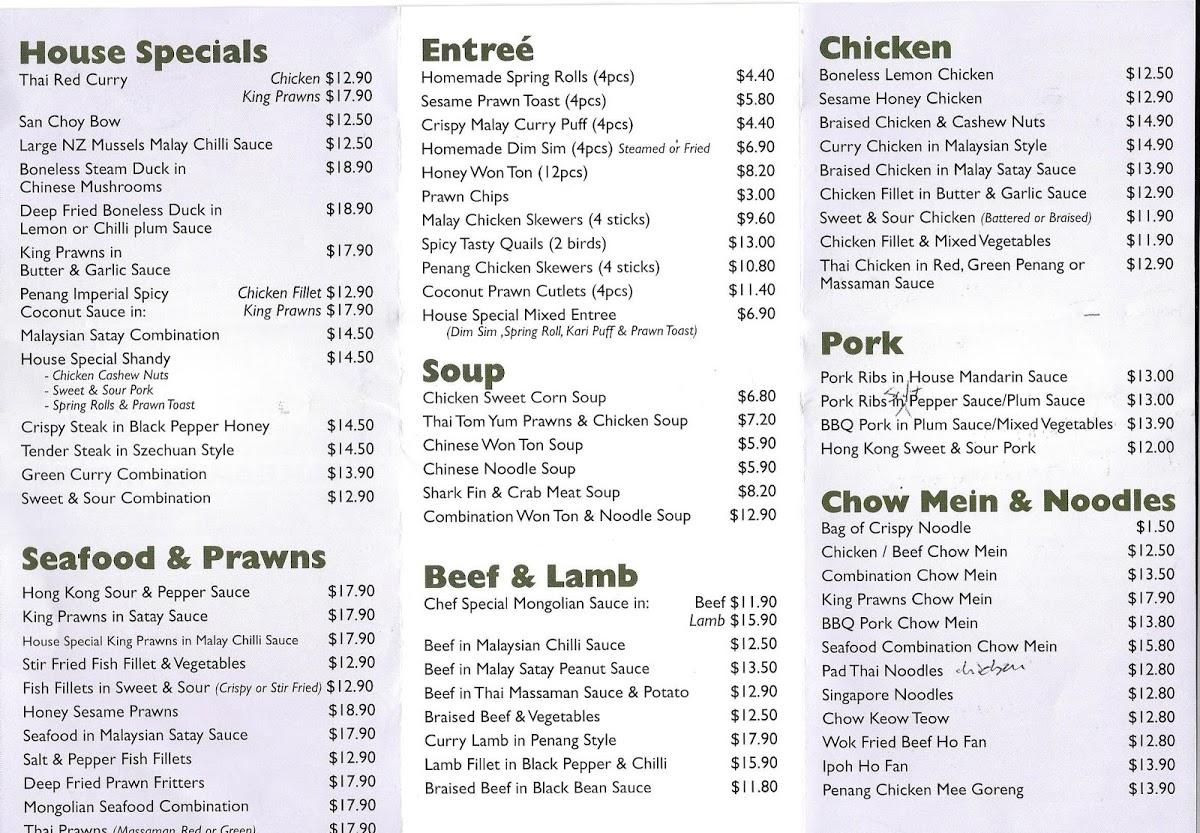 Menu at Penang Palace restaurant, Shailer Park