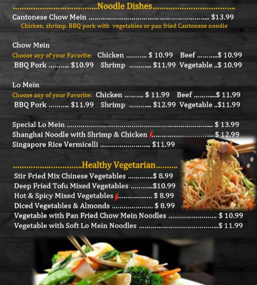 Menu at Countryside Chinese Restaurant, Chatham-Kent