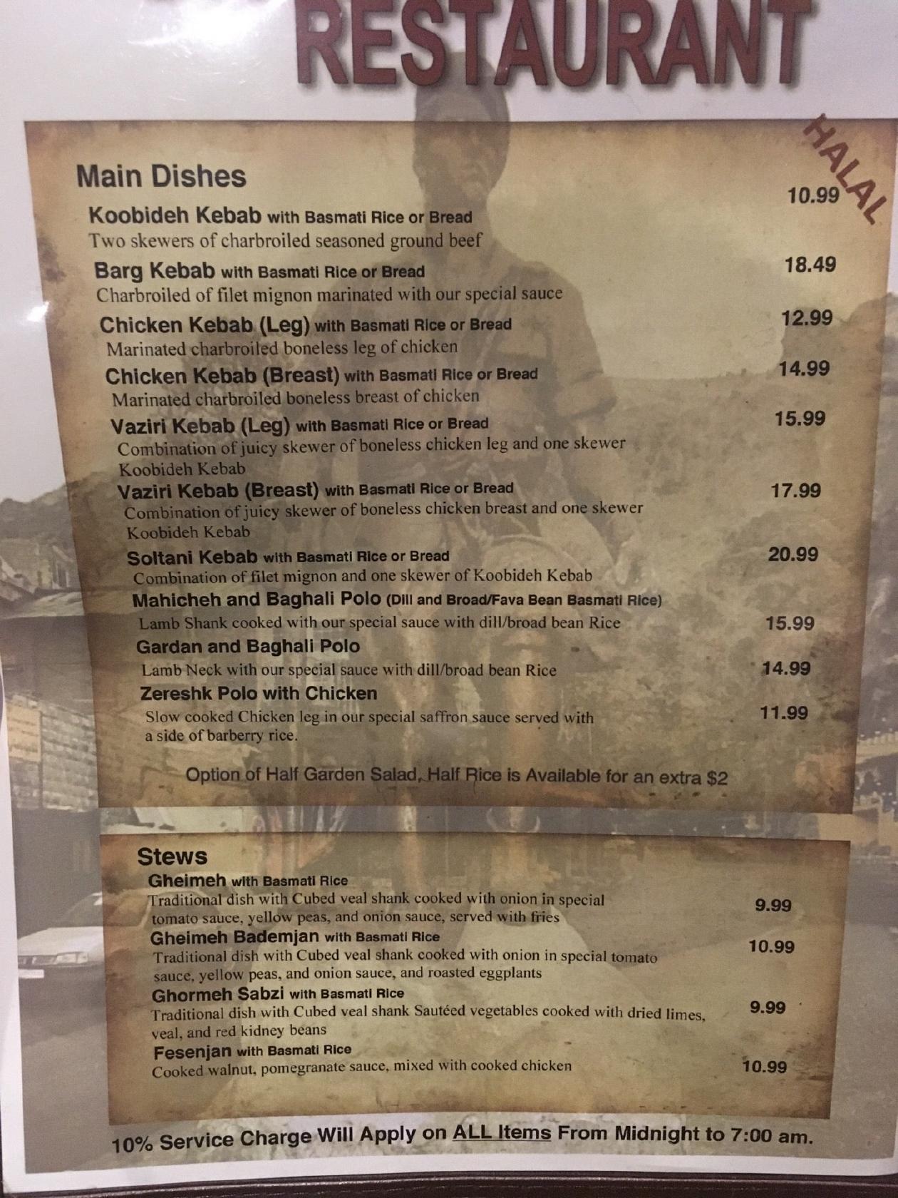 Menu at Darband Restaurant, Toronto