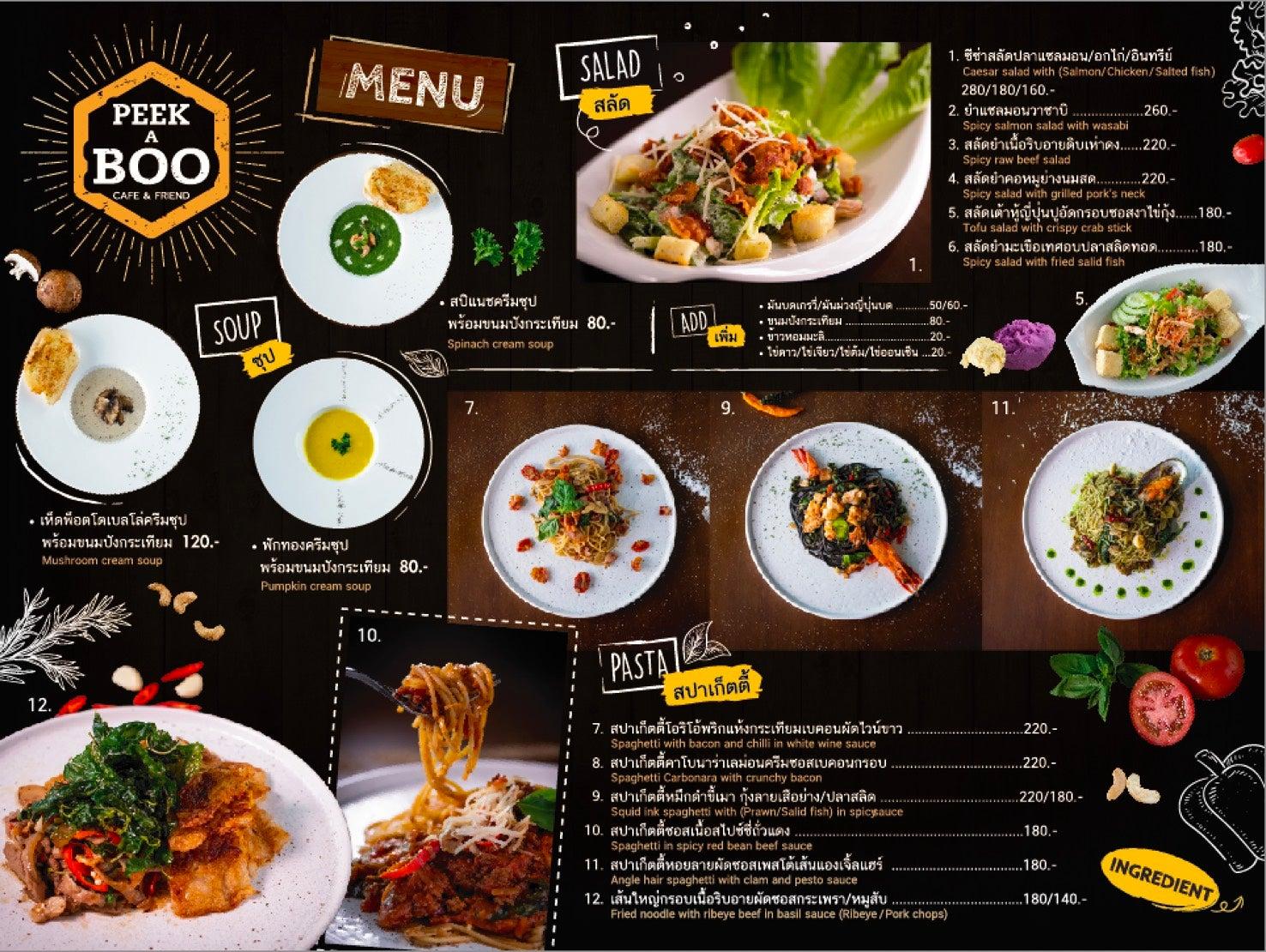 Menu at Peek A Boo Cafe&Friend, Nonthaburi, 17 9/4 Ngamwongwan Rd