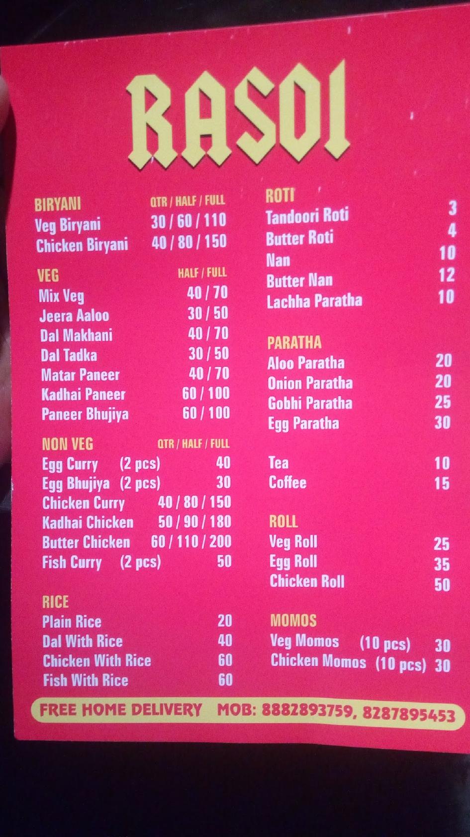 Menu at Rasoi, Noida, chakki wali gali