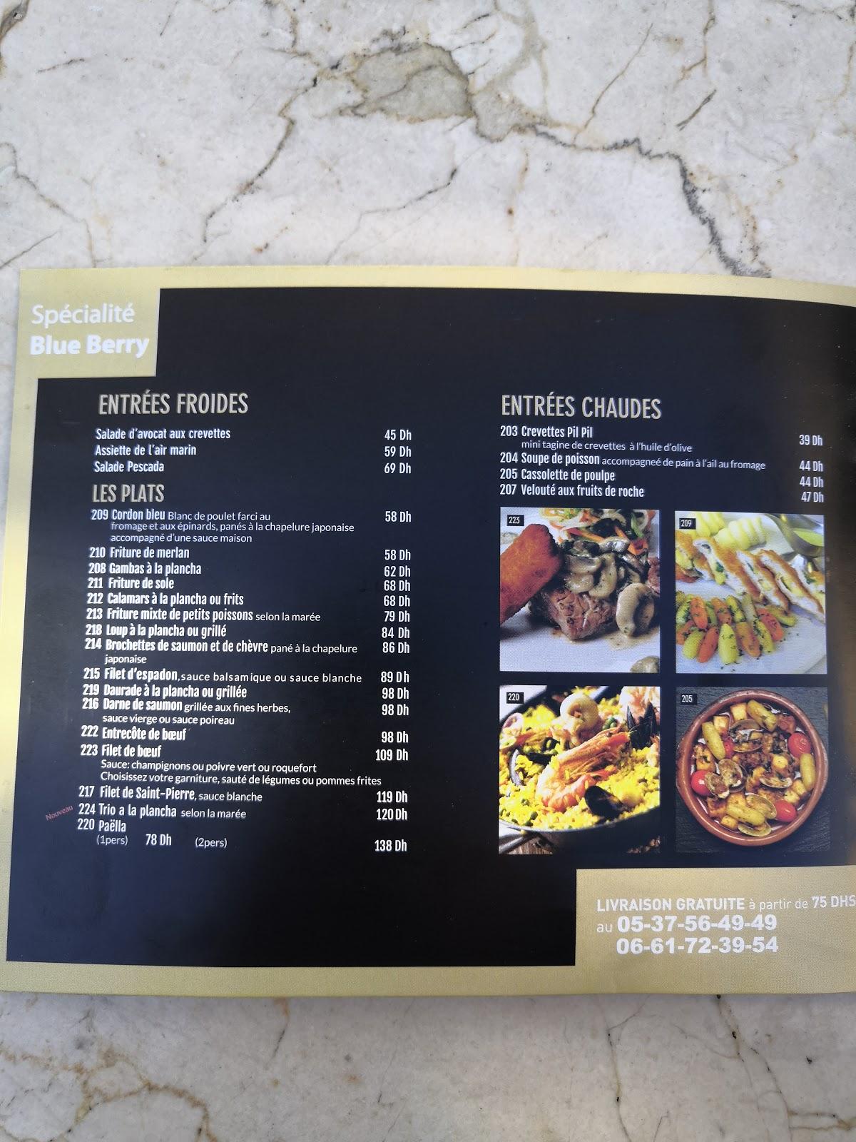 Speisekarte von Blueberry Aswak Assalam restaurant, Rabat