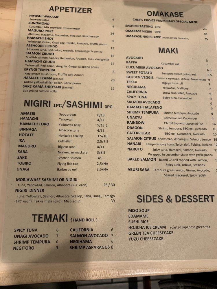 Menu at Daigo restaurant, Palo Alto