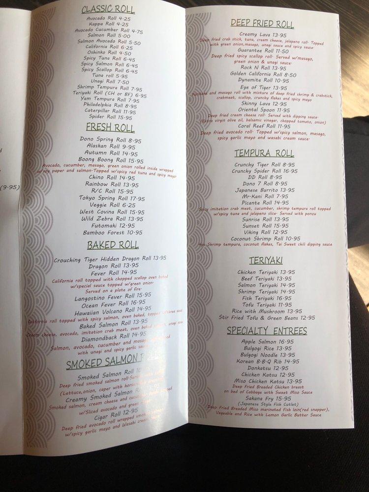 Menu at Dono Sushi restaurant, Lethbridge