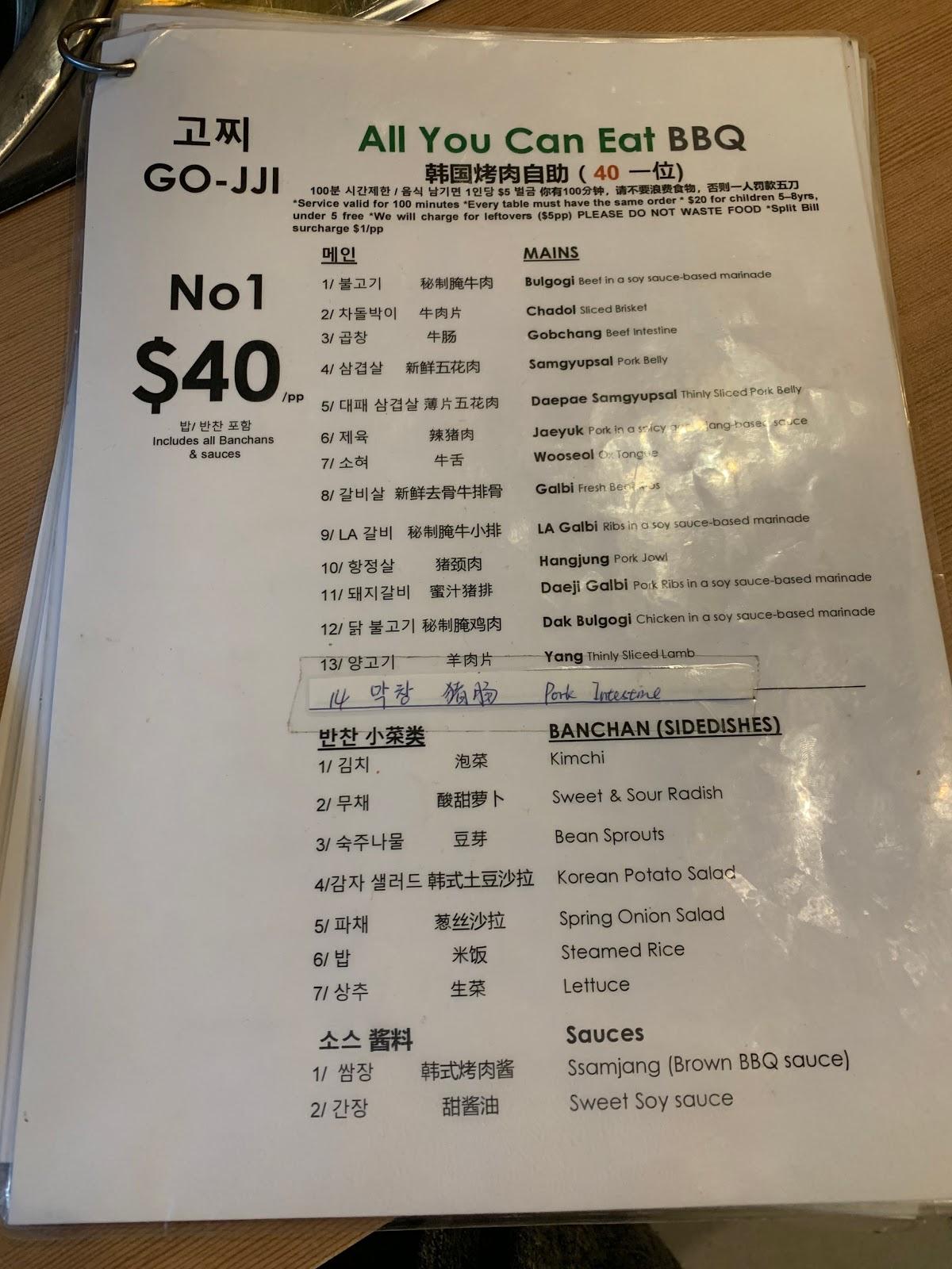 Menu at GO-JJI ADELAIDE BBQ, Adelaide