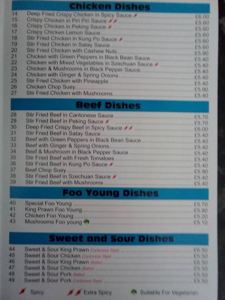 Menu at Shanghai Town fast food, Bridgnorth
