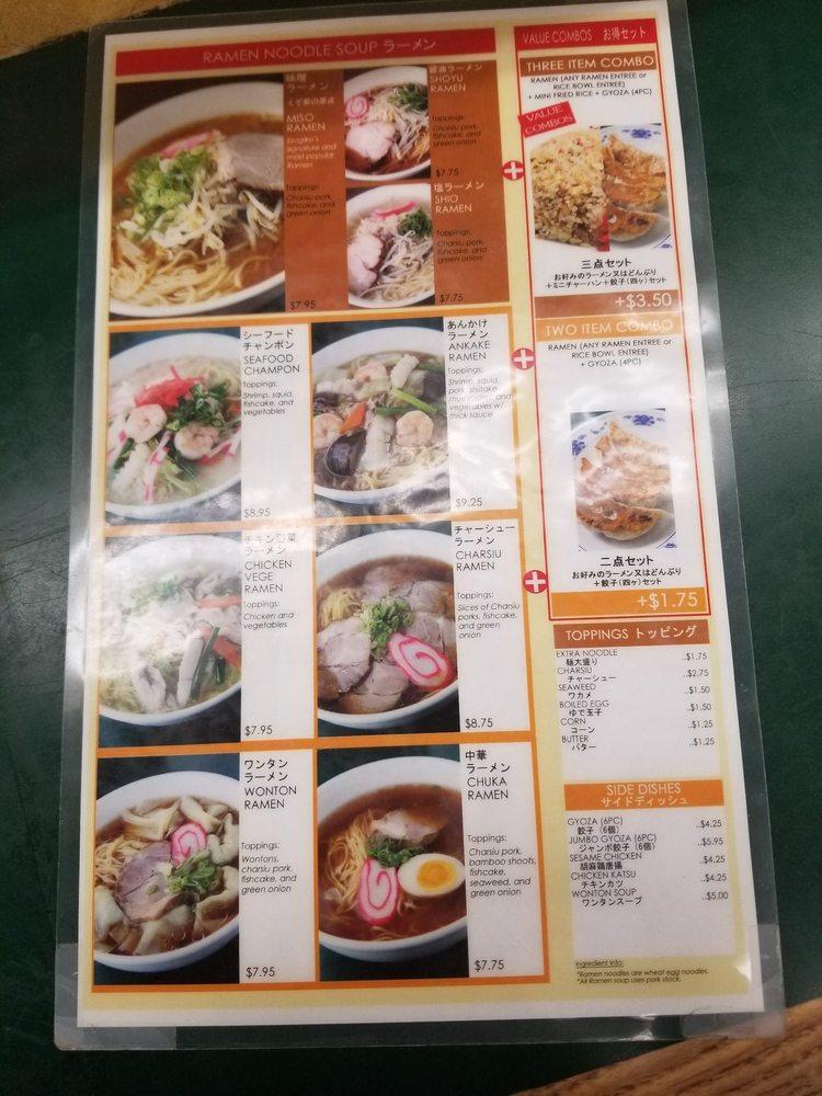 Menu at Ezogiku restaurant, Aiea