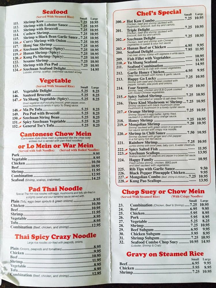 Menu at Jiang's Chinese Kitchen restaurant, Chicago