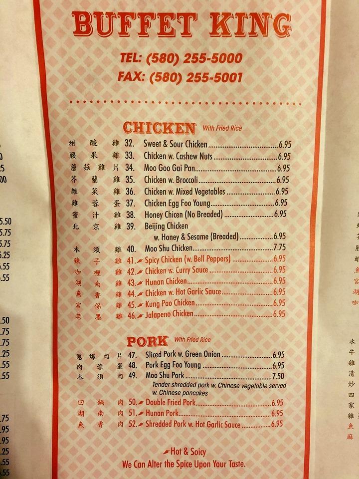 Menu at Buffet King restaurant, Duncan