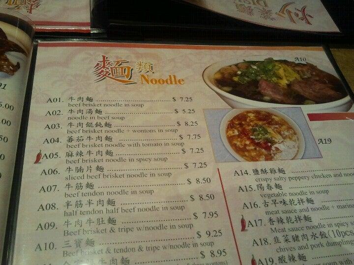 Menu at No. 1 Beef Noodle restaurant, Burnaby