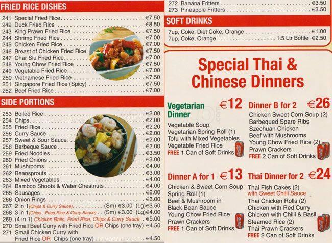 Menu at The Welcome Inn Lounge Bar, Dublin, 66 Dorset St Upr