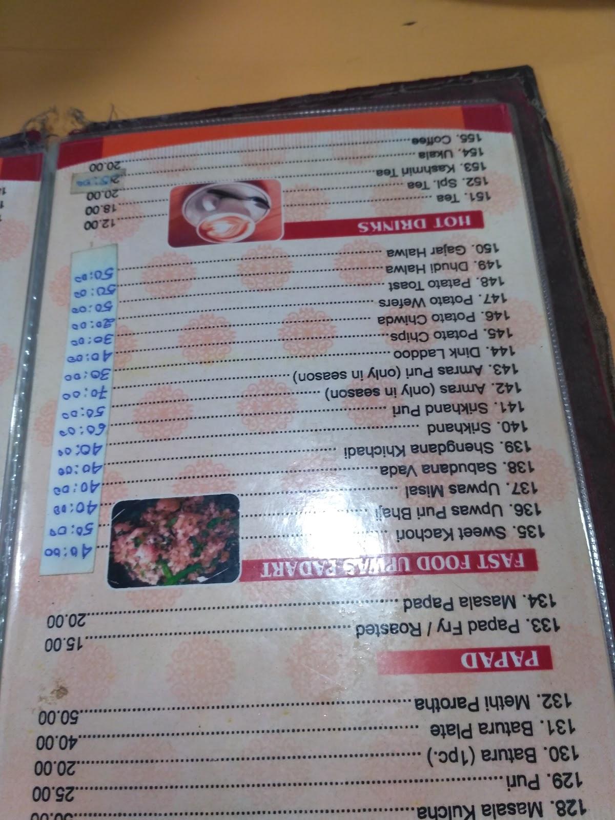 Menu at Balgi Hotel, Mumbai