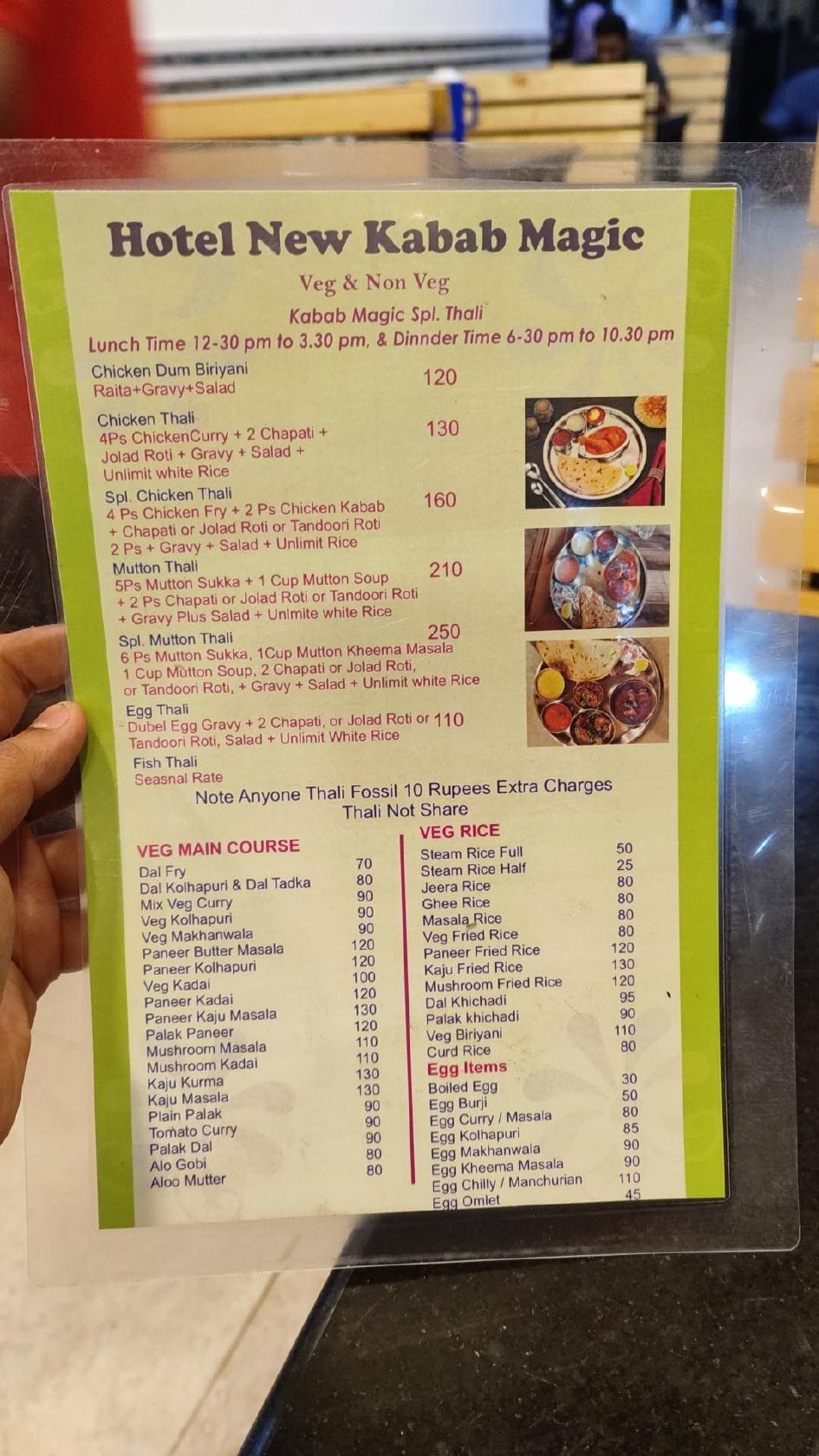 Menu at Kabab magic, India
