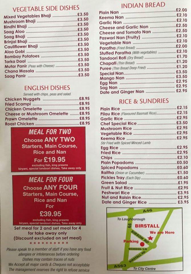 Menu at Aroma spice restaurant, Leicester