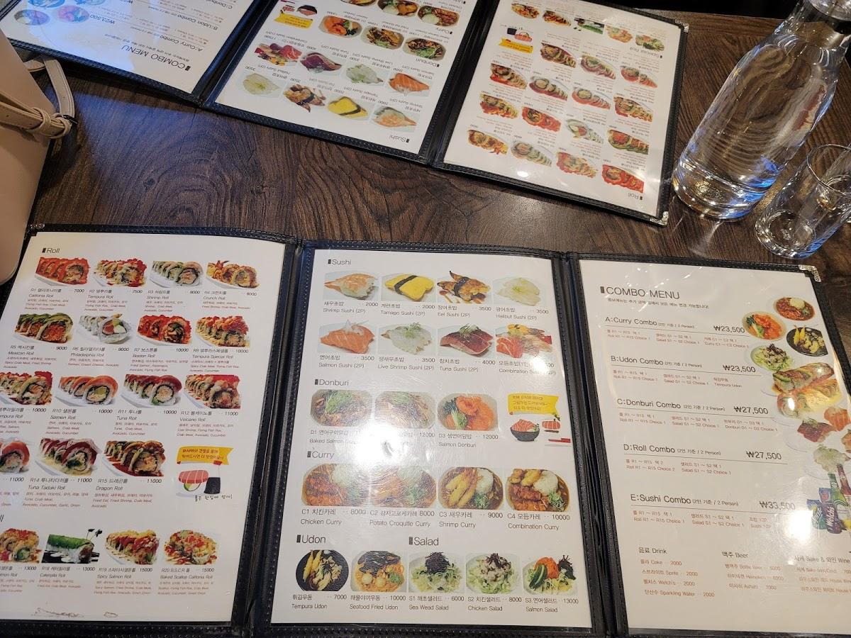 Menu at Lime restaurant, Seoul