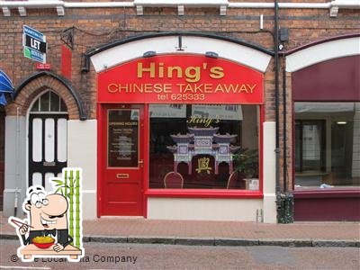 Hing's Chinese Takeaway in Nantwich - Restaurant menu and reviews