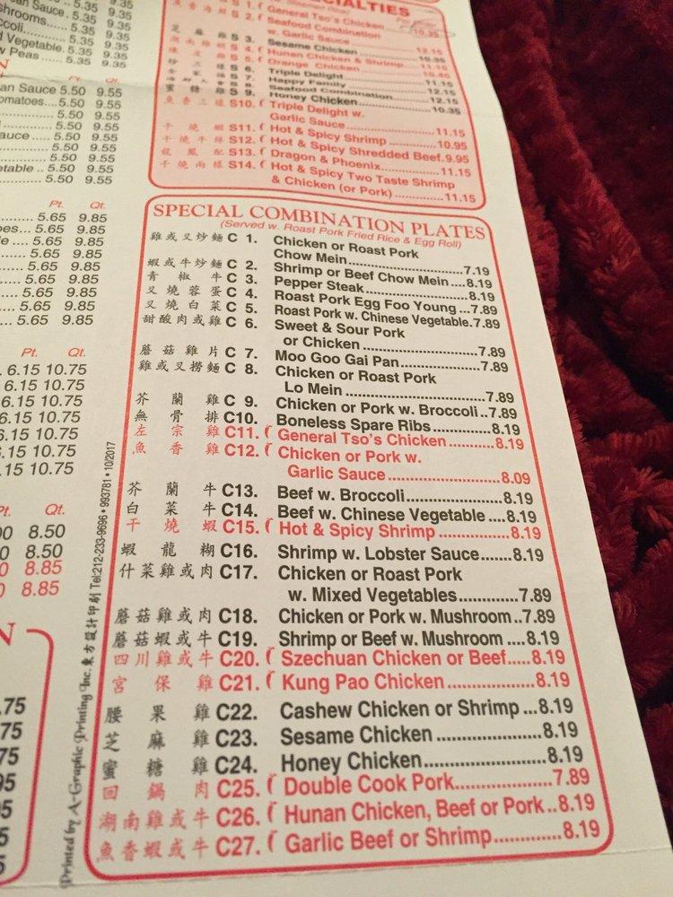 Menu at Oversea Chinese Restaurant, Canton