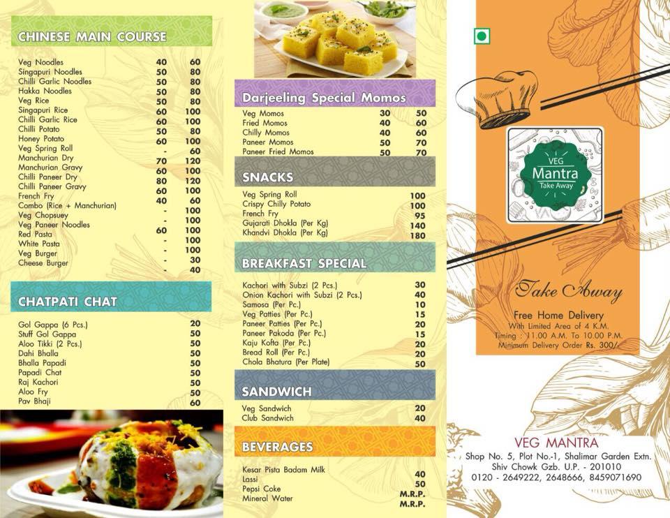 Menu at Veg Mantra, Ghaziabad, Shalimar Garden Extension I