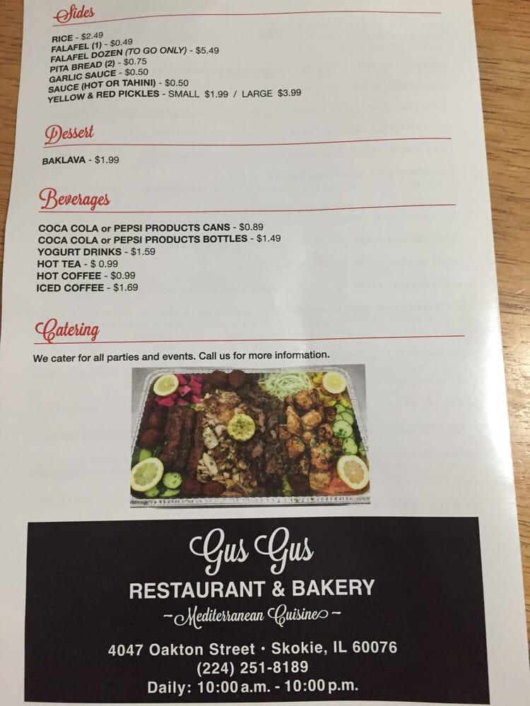 Menu at gus gus restaurant & bakery, Skokie