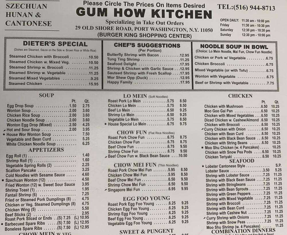 Menu at Gum How Kitchen restaurant, Port Washington