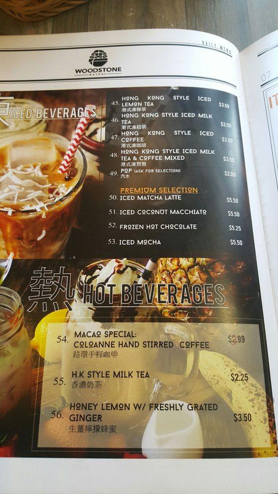 Menu au Woodstone Eatery 森石 café, Markham