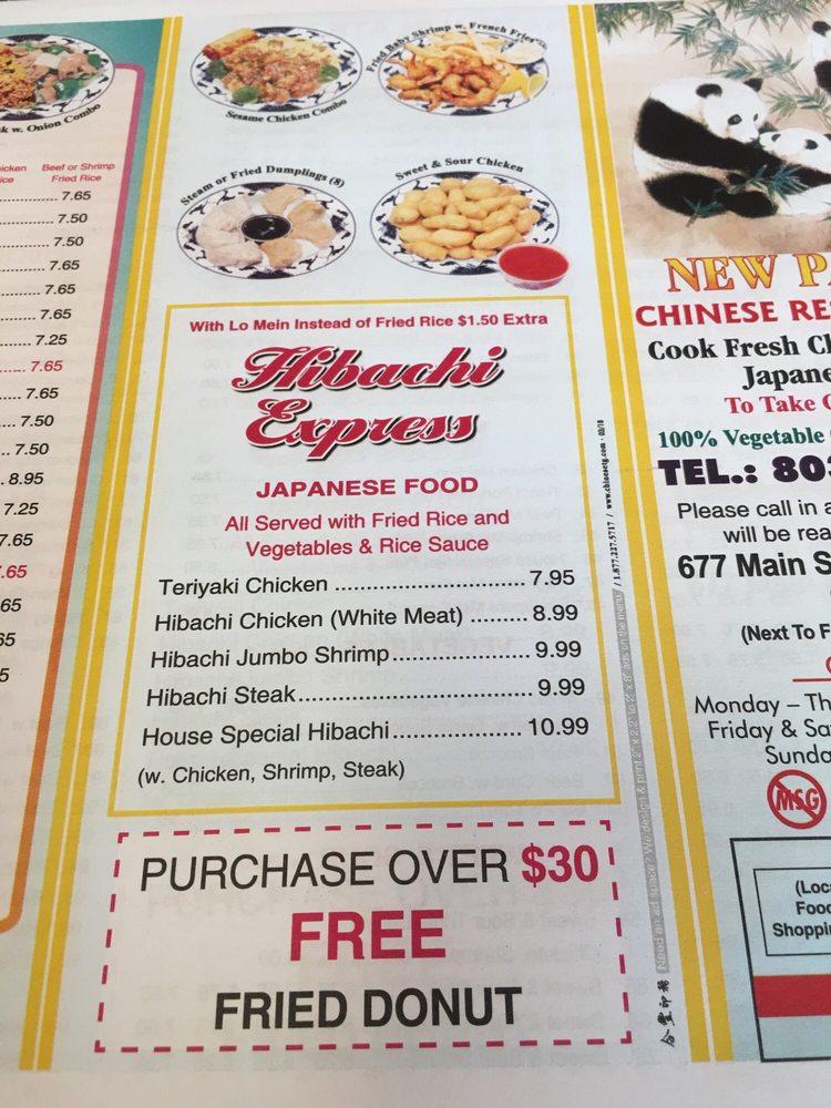 Menu at New Panda restaurant, South Congaree, 677 Main St