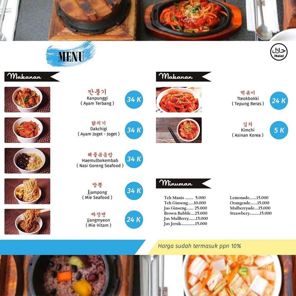Menu at KB Korean Bowl restaurant, Purwakarta, Jl. Jend. Ahmad Yani No ...