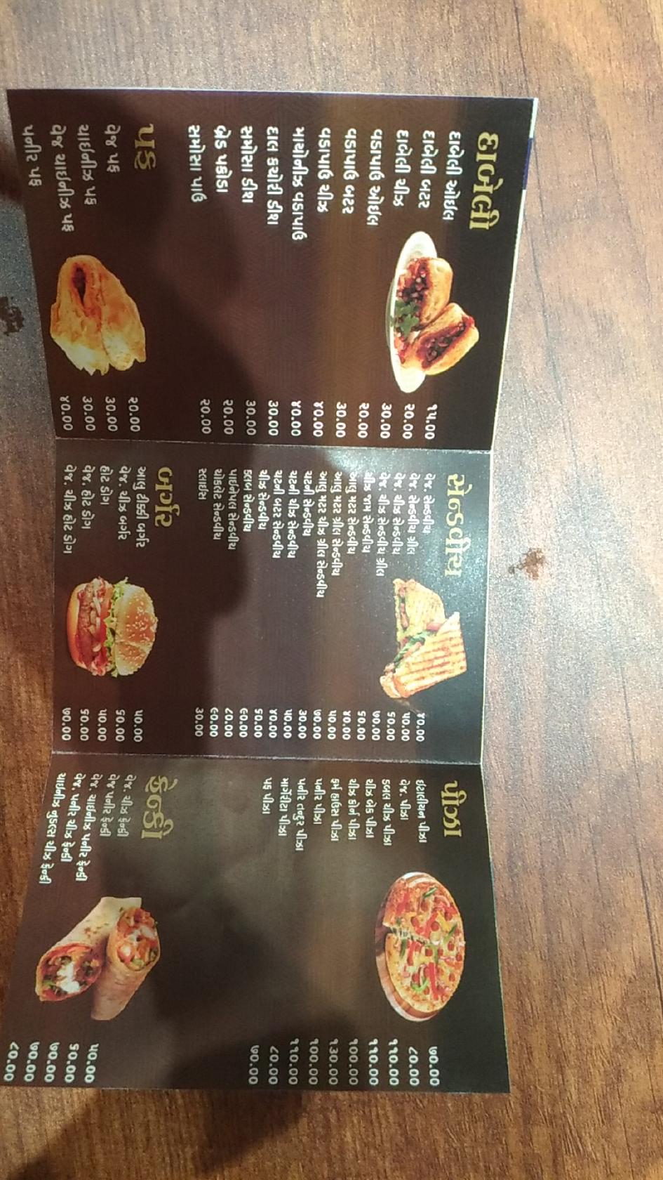 Menu at Shree Prabhu sweets, cakes & namkeen, Himmatnagar