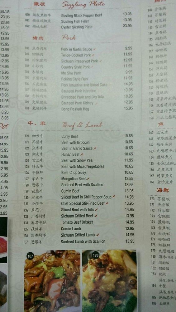 Menu at Sze Chuan Restaurant, West Allis, W National Ave