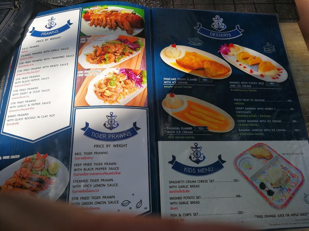 Menu at Boat Bar & Restaurant, Kamala, 94/16