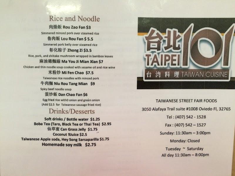 Menu at Taipei 101 restaurant, Oviedo
