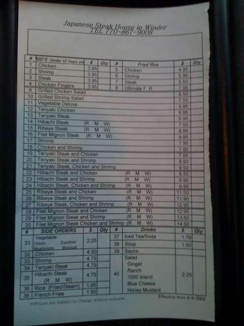 Menu at Inoko Japanese Steakhouse, Winder