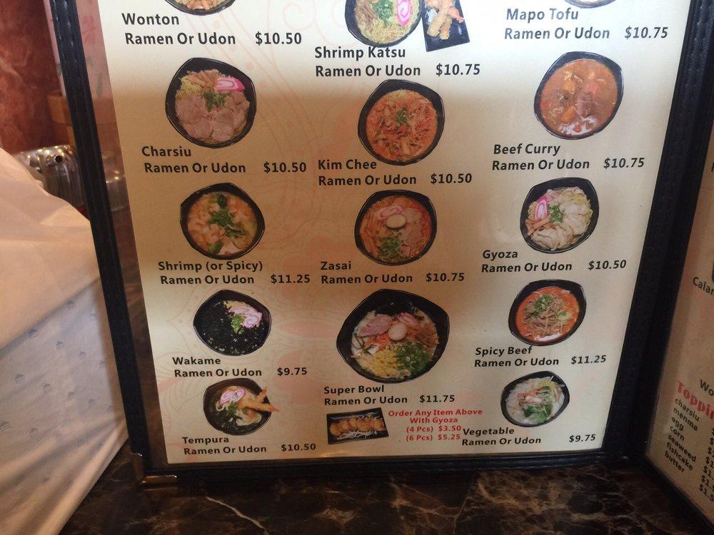 Menu at Daiichi Ramen Pearl City restaurant, Pearl City