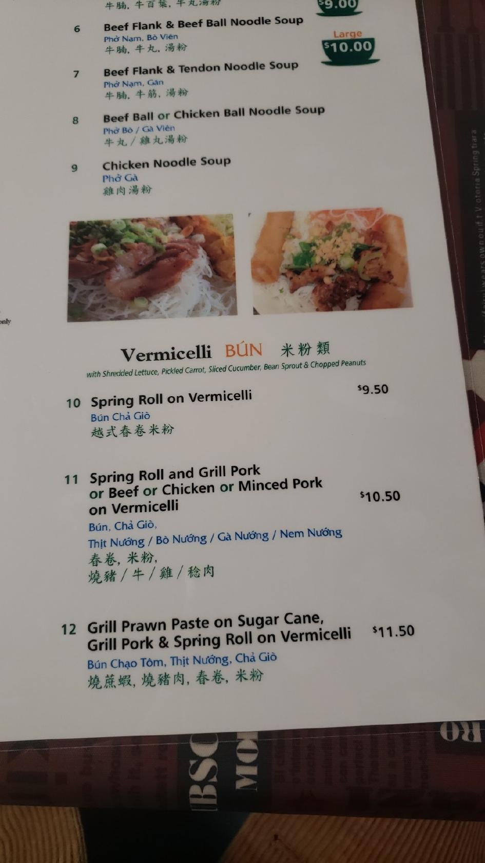 Menu at Phở Pasteur Restaurant, Burnaby